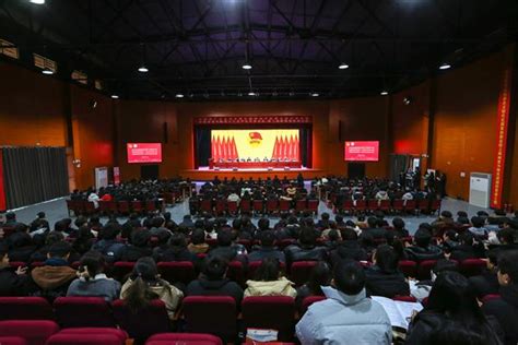 我校第十次团代会、第十六次学代会、第三次研代会胜利闭幕 团委