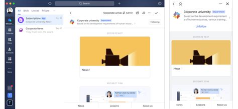 Use Feishu Subscriptions