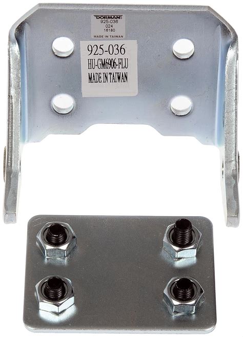 Dorman 925 036 Dorman Replacement Door Hinges Summit Racing