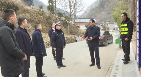 马宏伟调研春节期间假日旅游及道路交通安全工作 岚皋县人民政府