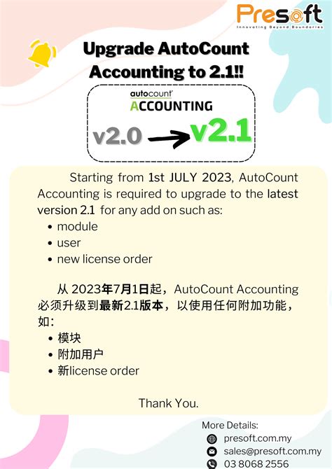 Upgrade Autocount Accounting To 2 1 Presoft M Sdn Bhd