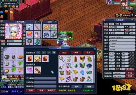 梦幻西游盘丝洞怎么加点 盘丝洞技能介绍18183梦幻西游专区