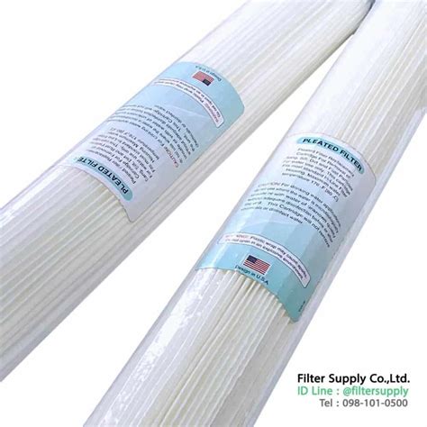 ไส้กรองน้ำ Pp จีบ Pleated Filter 20 นิ้ว X 2 5 นิ้ว 5 Micron บริษัท ฟิลเตอร์ ซัพพลาย จำกัด