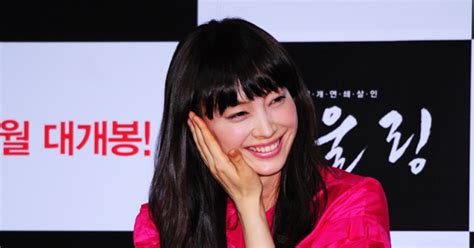 Md포토 이나영 작은얼굴 이쁘죠