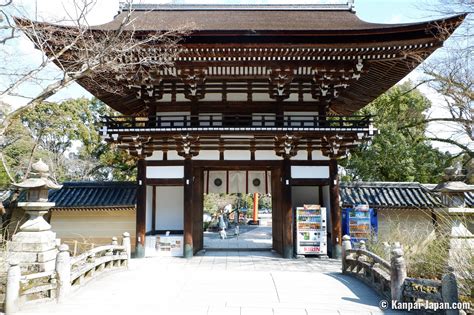 Matsunoo Taisha The Shrine Of Miraculous Water And Sake In Kyoto