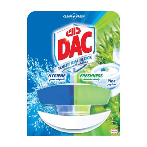 داك أقراص للمراحيض صنوبر 50 جم