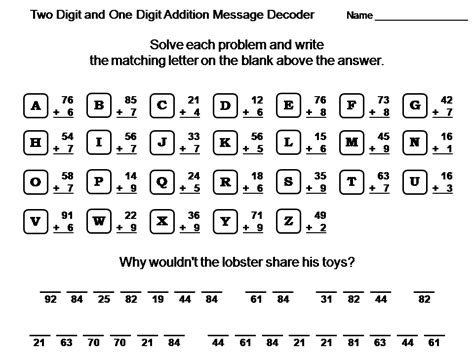 two digit and one digit addition activity math message decoder