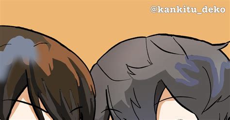 ワートリ【腐】 密着度≒愛の重さ【遊修遊】 かんきつ類のマンガ 遊修 ゆまおさ Pixiv