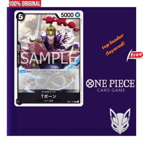 Original T Bone Character R Optcg One Piece Card Shopee Malaysia