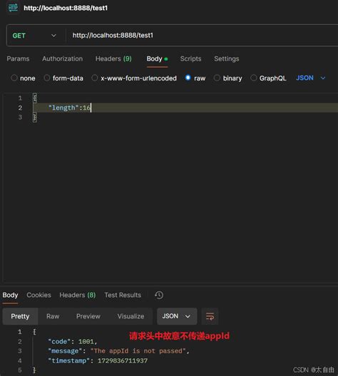 Springboot最佳实践之 项目中统一记录正常和异常日志springboot Recordlog Csdn博客