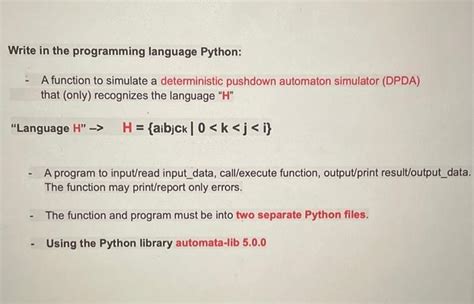 Solved Needs A Program Code And Function Code In Separate