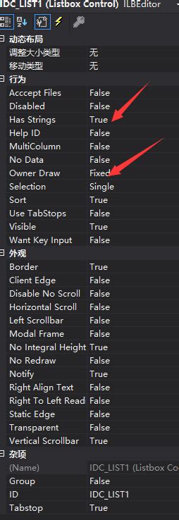 Mfc中listbox控件加了值但是不显示值mfc Cchecklistbox 不显示内容 Csdn博客