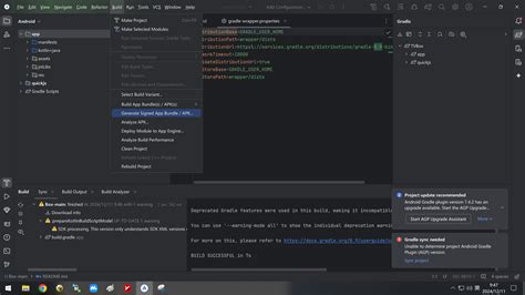 Android Studio编译TVBOX takagen99版本 技术小站