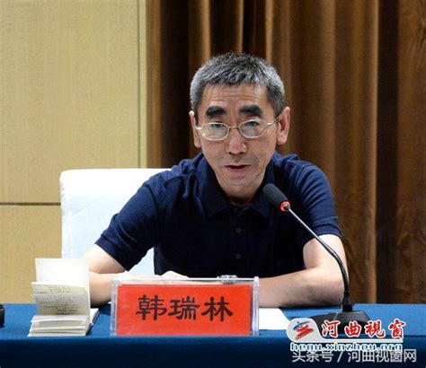 河曲縣召開申報國家園林縣城工作匯報會和專家指導意見反饋會 每日頭條