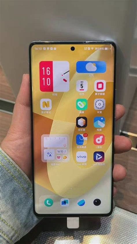 vivo X Note specs, faq, comparisons
