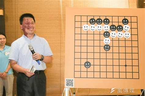 女子圍棋最強戰16日開打 首創職業、業餘棋士同場對弈 風傳媒