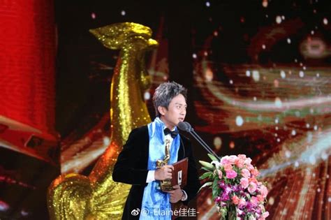 Pin On Deng Chao ♒ Pei Dong Lai