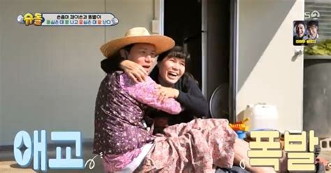 제이쓴 준범이만 챙기는 부모님에 “나도 안아줘” 애교 폭발 슈돌