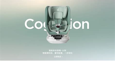 两只兔子旗舰店 花瓣网