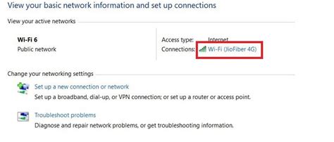 what is network security key and how to find it geeksforgeeks