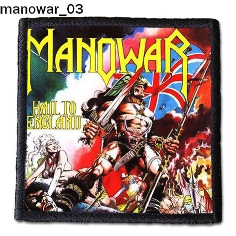 Manowar 03 Small Printed Patch King Of Patches