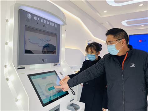 洞头区供电公司推动转型升级 海岛再添一所智能化供电营业厅 新闻中心 温州网