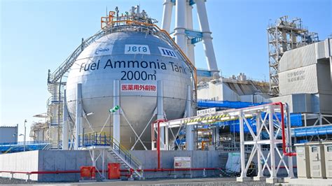 新エネ基の正体、火力の5〜9割をccsと水素アンモニアに｜日経エネルギーnext