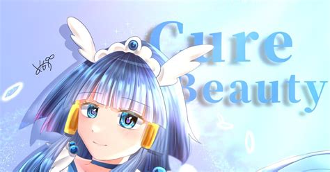 スマイルプリキュア キュアビューティ 琉生めものイラスト Pixiv