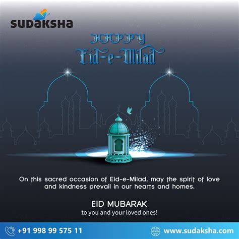 Sudaksha Ed On Linkedin Eidmiladnabi Sudakshaeducation Corporateittraining Softwarecourses