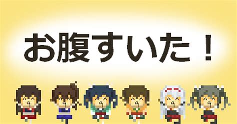 ドット絵 提督さん ネトのイラスト Pixiv