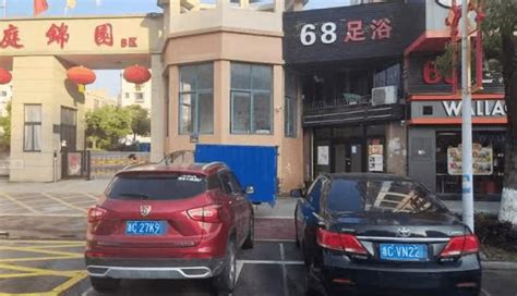 钱库文鑫路文明示范街创建不文明行为曝光整治人行道管理