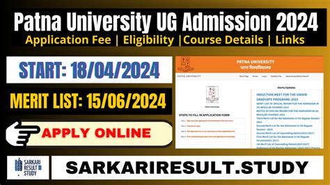 Patna University Ug Admission 2024 Sarkari Result