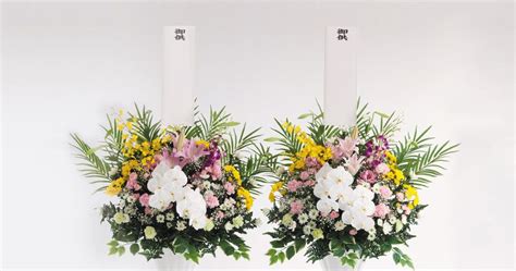 供花とは 葬儀会館【ティア】