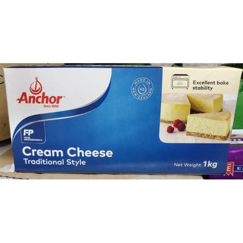 芝士頪 糧油產品 產品專區 Turbo Ice