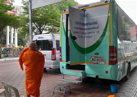 Photo Gallery รพ สงฆ์ตั้งเป้าตรวจสุขภาพ ภิกษุ เณร 3 พันรูป 50 วัดใน กทม