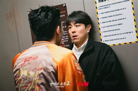 Photos New Stills And Behind The Scenes Images Added For The Korean Drama The Uncanny Counter