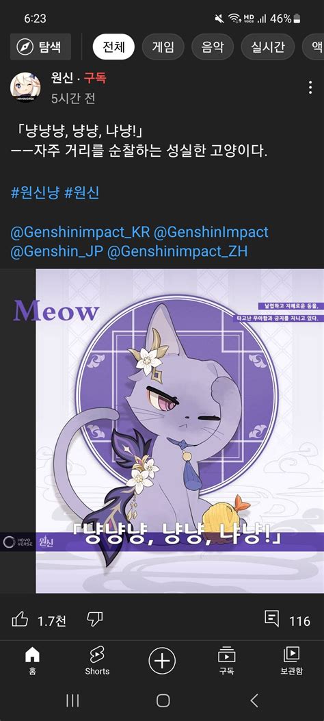 ㅇㅅ 각 소녀전선 에펨코리아