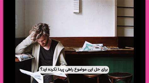 درمان خانگی پریاپیسم نماشا