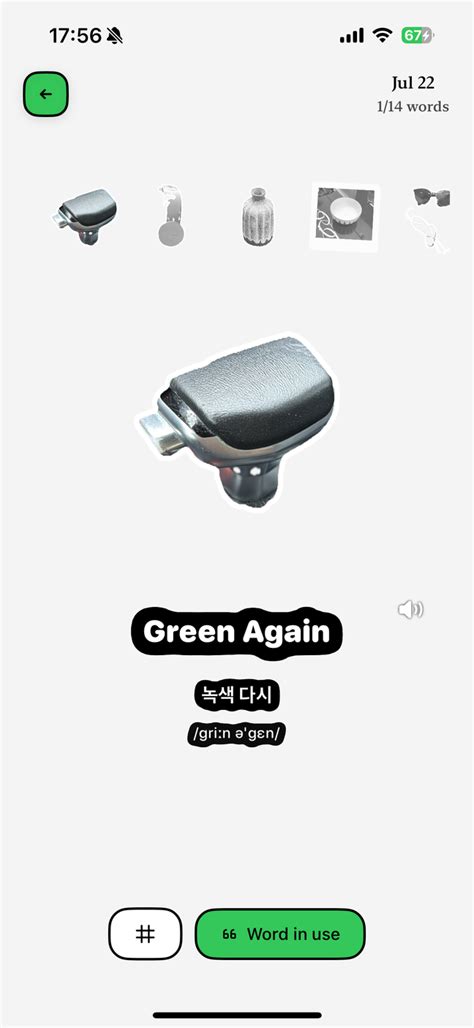 Wocap Learn Languages Through What You See