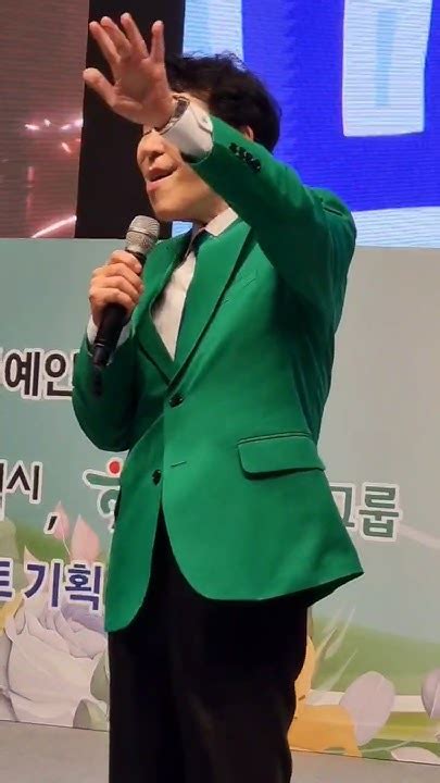 故 송대관 차표한장 손에들고 큰 ️별이되다향년79세별세 2025 27일 삼가고인의 명복을빕니다 🙇‍♂️2024 612일