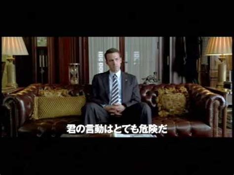 消されたヘッドライン YouTube