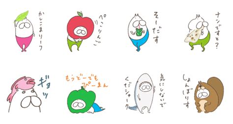 数量限定 無料スタンプ ねこタイツレンズダイレクト スタンプのダウンロード方法徹底解説