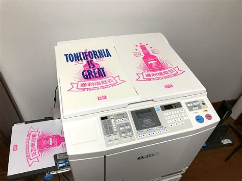通利福尼亚tonlifornia酒吧海报risograph孔板印刷平面海报kangsir原创作品 站酷zcool