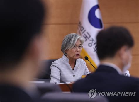 미중 갈등 속 제3차 외교전략조정회의 연합뉴스