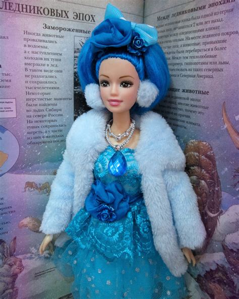 Sofia Doll By Xeniamorozova On Deviantart