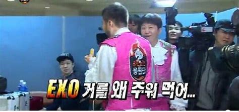 Controversy On Bts Winning Daesang Over Exo Continues On Pann Dos