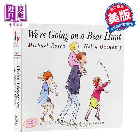 We Re Going On A Bear Hunt