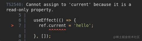React报错之cannot Assign To Current Because It Is A Read Only Property