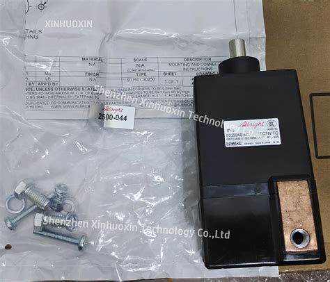 New Original Sd250ab 57t