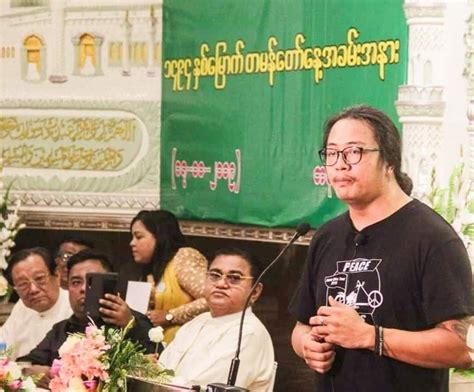 ၁၄၉၄ နှစ်မြောက် မဟာတမန် တော် နေ့ အခမ်းအနား” 59mosque